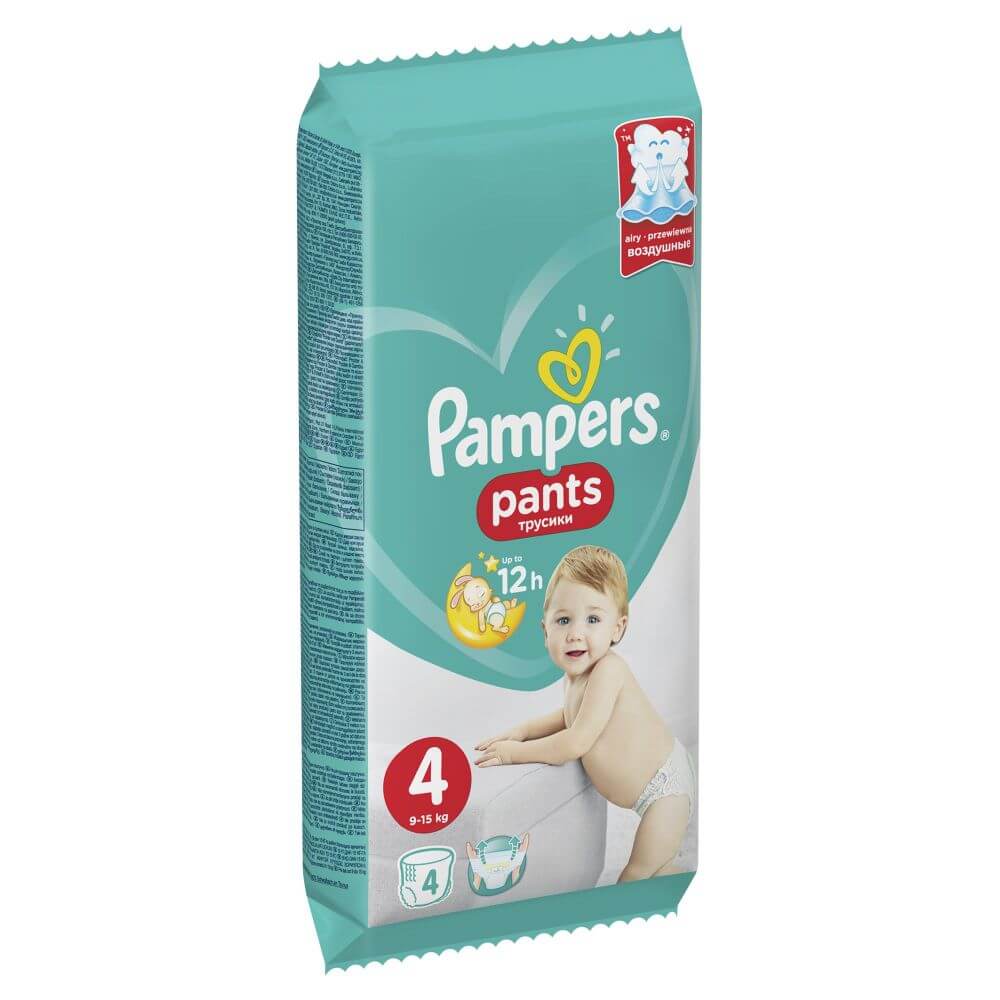 Scutece Tip Chilotel Pampers Pants, 4 Buc, Nr. 4, 9-15 kg, Scutece ...