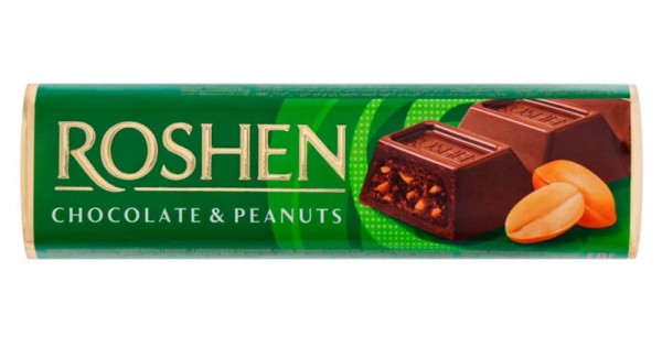 Baton de Ciocolata cu Umplutura de Alune, Roshen, 38 g, Baton Roshen de ...