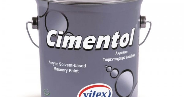 Vopsea Acrilica Vitex Cimentol, 2.5 L, Caramizie, Cod 831, Vitex ...